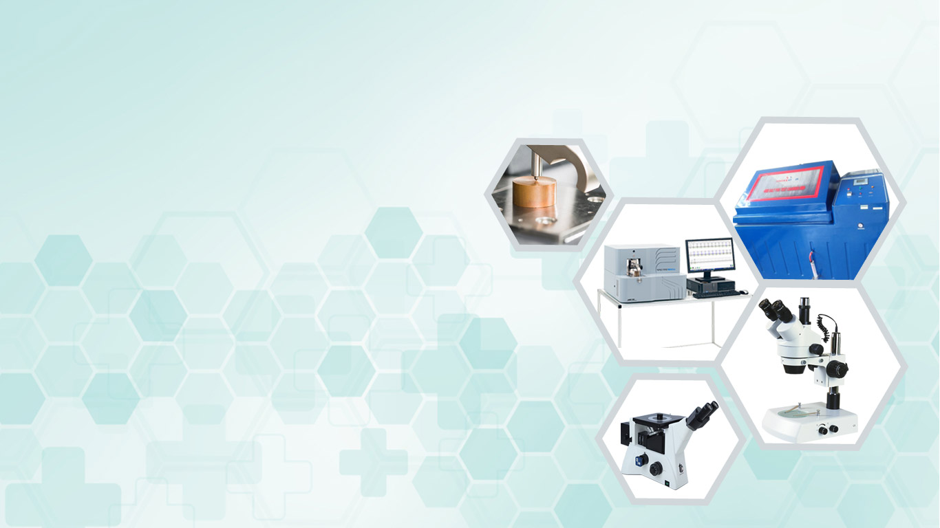 Calibration Services, Calibration Laboratory, Pune, India